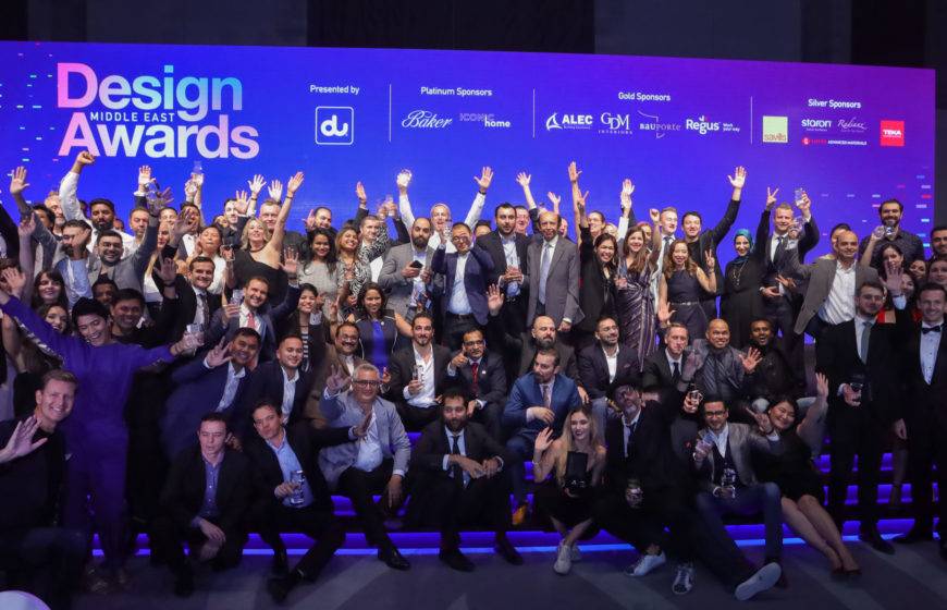 Shortlist Revealed: Design Middle East Awards 2020