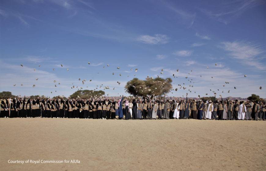 AECOM partners with Royal Commission for AlUla to provide training to ...