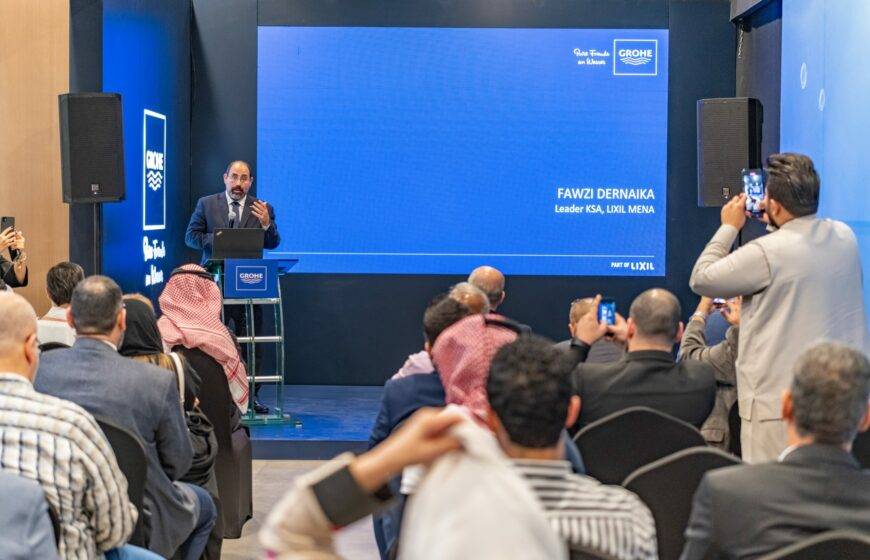 GROHE expands its Saudi footprint with the largest showroom of its kind ...
