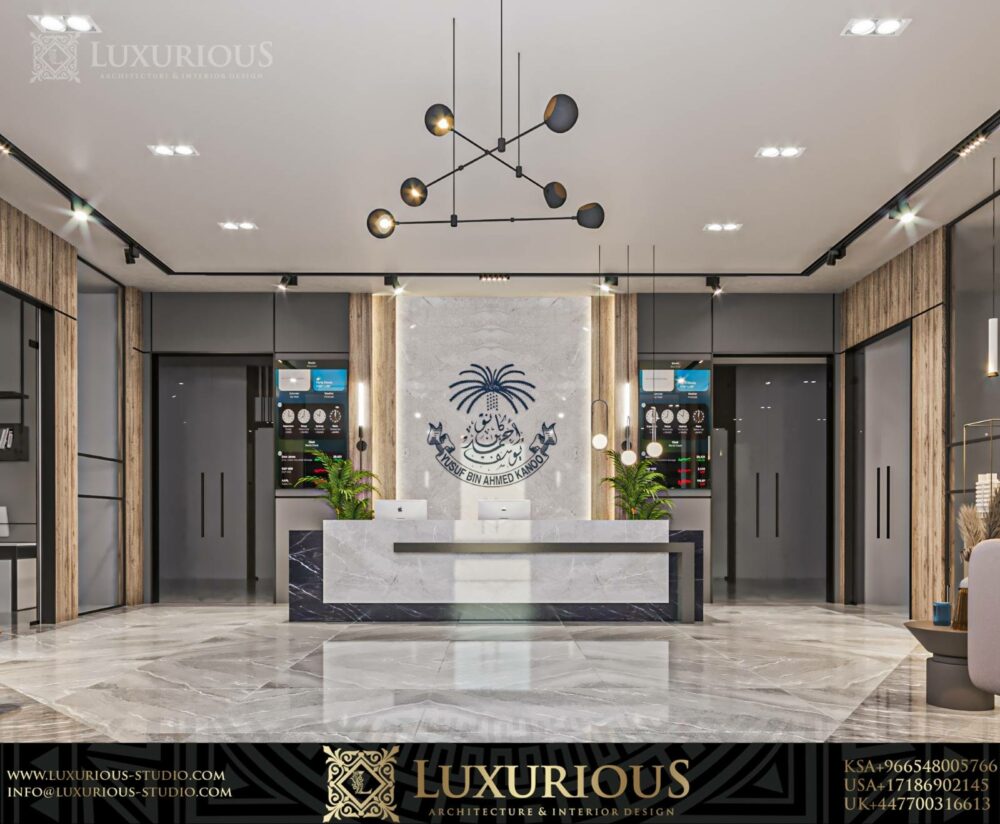 Kanoo Tower تصميم صالة الاستقبال