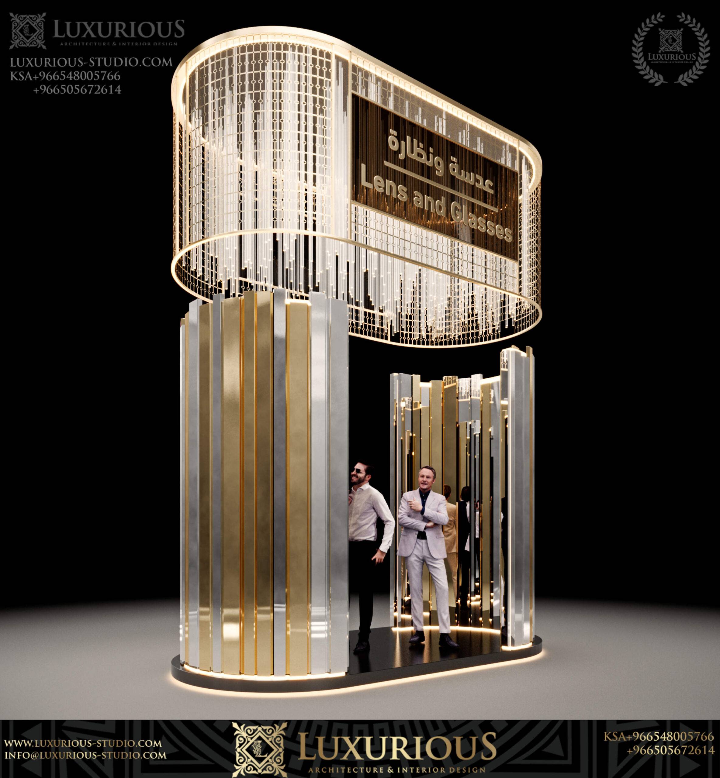 Luxury Booth Design