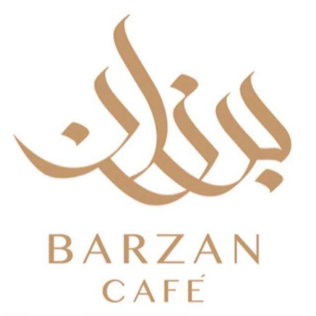 Retail Interior Design